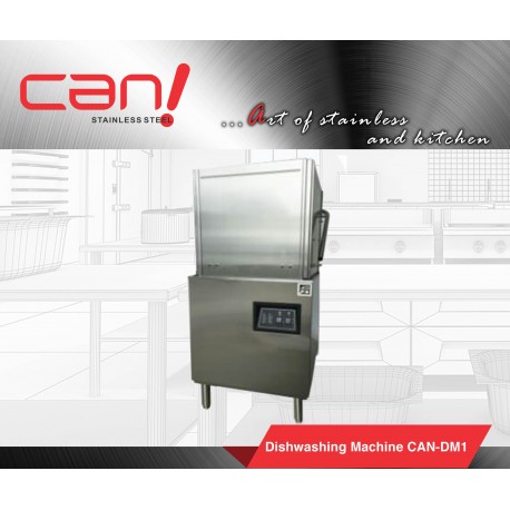 DISHWASHING MACHINE - cansteel